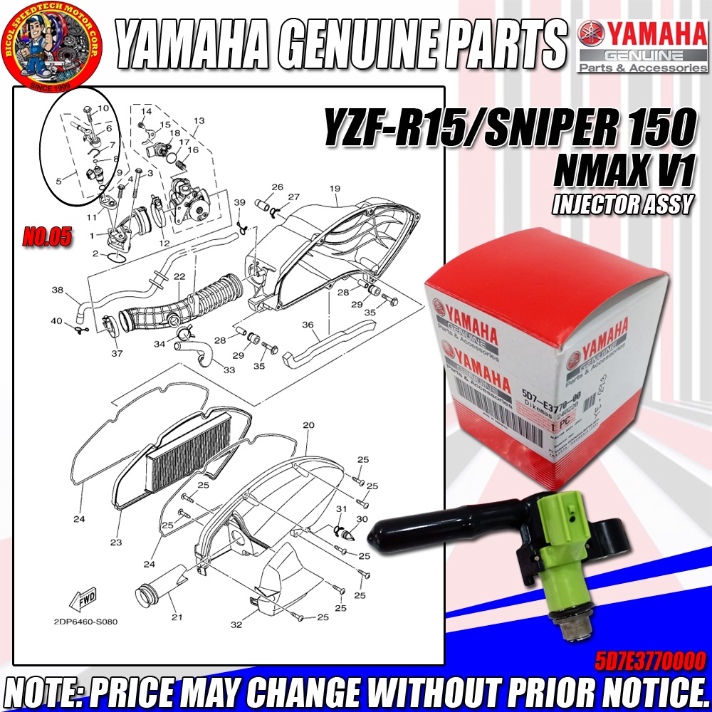 YZF-R15/ SNIPER 150/ NMAX V1 INJECTOR ASSY (YGP) (Genuine: 5D7-E3770-00 ...