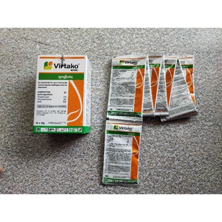 Virtako 40WG Insecticide / Pests Control - Syngenta | Shopee Philippines
