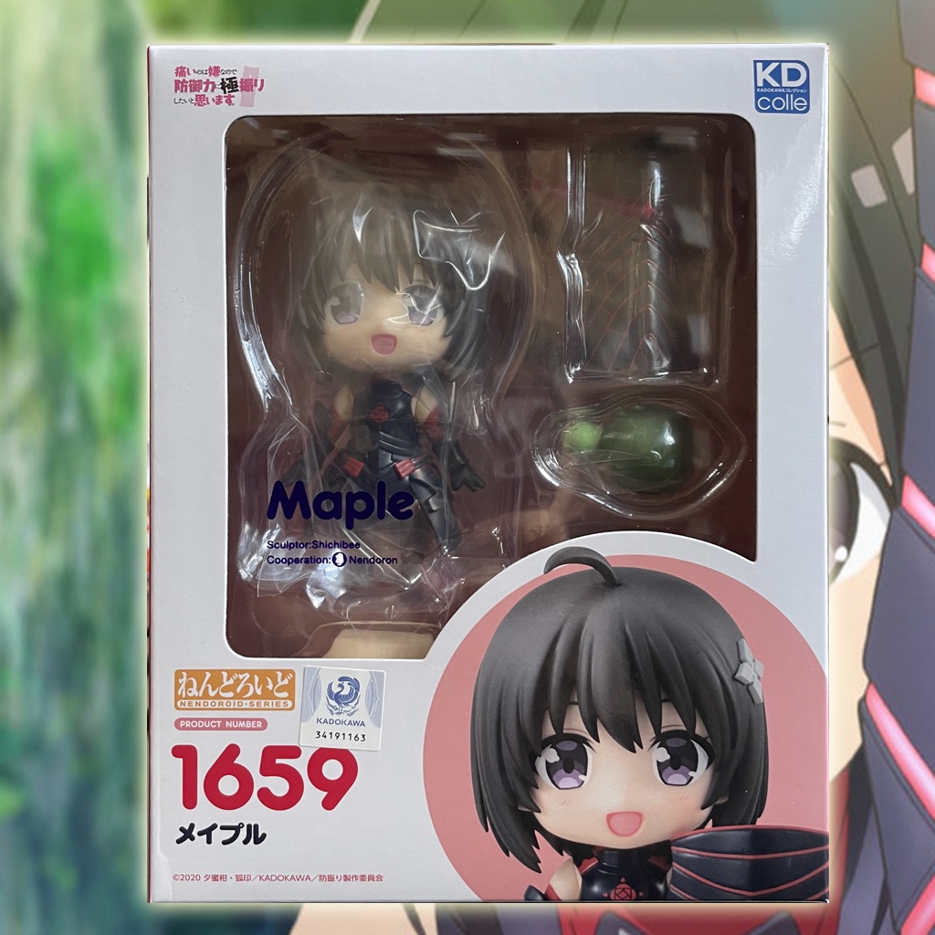 MISB Nendoroid Maple | Shopee Philippines