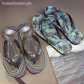 tsinelas - Prices and Online Deals - Jun 2020 | Shopee Philippines