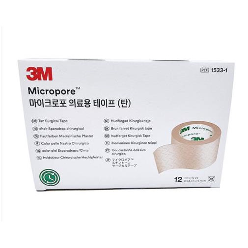 3M Micropore Paper Tape 1533-1 - Tan 1 inch x 12 Rolls | Shopee Philippines