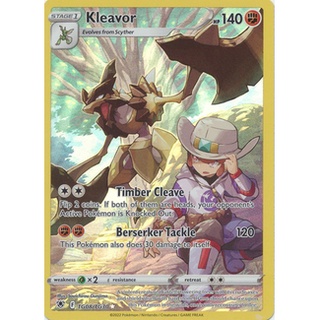 Fuecoco Lovers - Evolution Line - Crocalor Skeledirge - Fire Starters ...