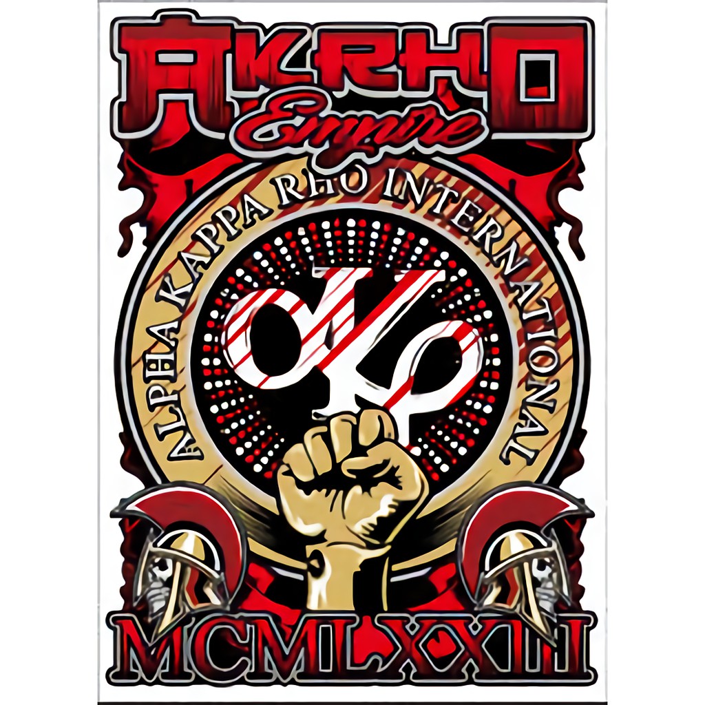 Alpha Kappa Rho Logo