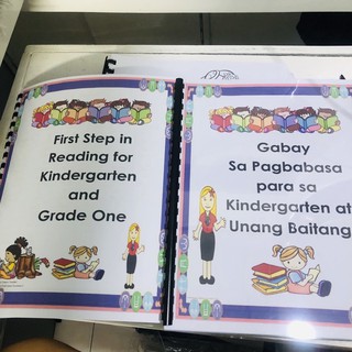 𝙍𝙚𝙖𝙙𝙞𝙣𝙜 𝘾𝙤𝙢𝙥𝙧𝙚𝙝𝙚𝙣𝙨𝙞𝙤𝙣 | 𝘌𝘯𝘨𝘭𝘪𝘴𝘩 & 𝘛𝘢𝘨𝘢𝘭𝘰𝘨 | 87 𝘴𝘵𝘰𝘳𝘪𝘦𝘴 ️ 𝘒𝘪𝘯𝘥𝘦𝘳, 𝘎𝘳𝘢𝘥𝘦 ...