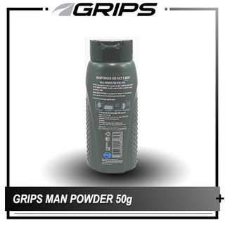 Grips Man Powder 50g | Shopee Philippines