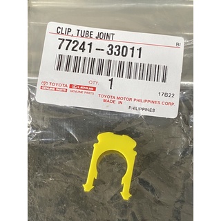Toyota Auto Parts - Toyota Hilux Clip, Tube Joint - 77241-33011 ...