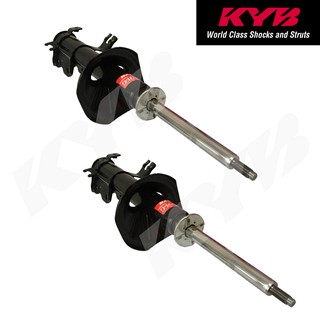 KYB 333192/333193 for Nissan Sentra B14 1997 - 2002 Set of 2 Front Gas ...