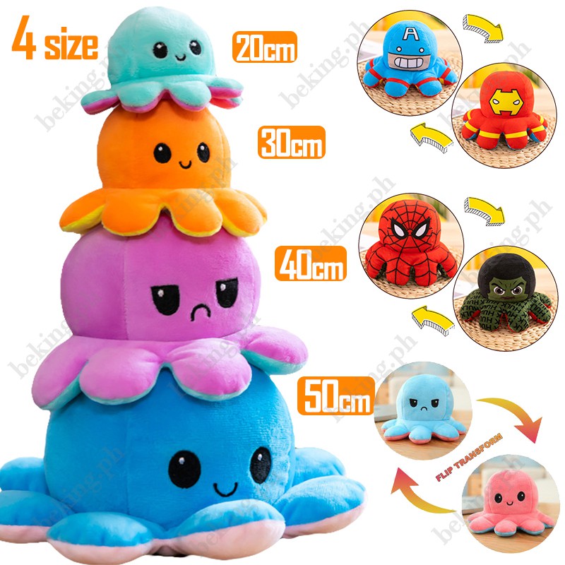 plushies - Best Prices and Online Promos - Feb 2023 | Shopee Philippines