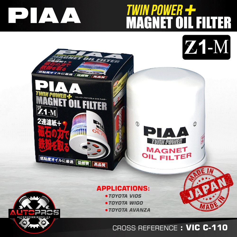 PIAA Twin Power + Magnet Oil Filter Z1-M (Cross Ref VIC C-110) | Shopee Philippines
