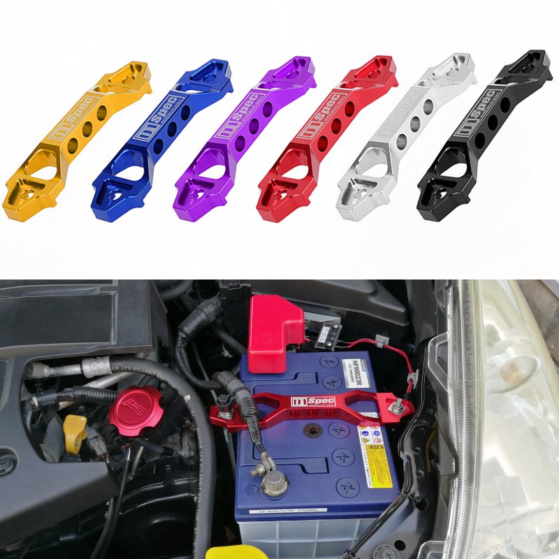 D1-SPEC Aluminum Car Battery Tie Down Brace Alloy Battery Fasten ...