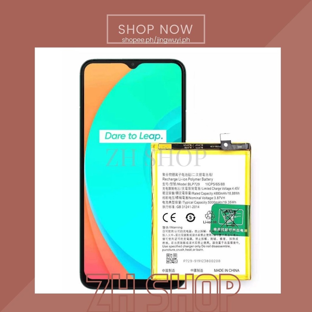 Realme C3/Realme 5 Replcement Battery BLP729 Battery | Shopee Philippines
