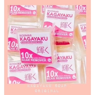 dalya soap - Best Prices and Online Promos - Jan 2023 | Shopee Philippines