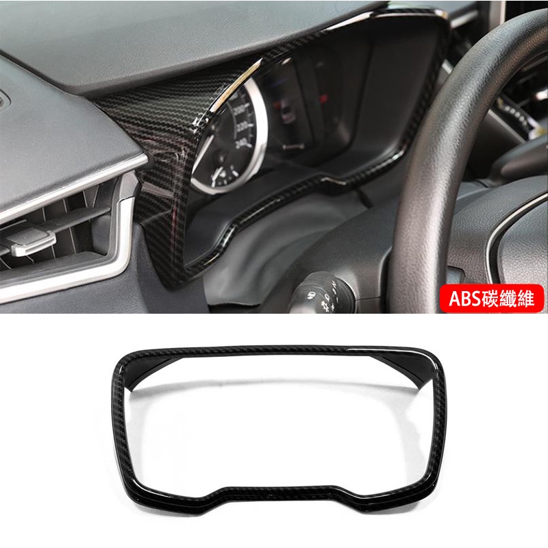Toyota 2020-2022 Altis 12th Generation Carbon Fiber Interior Dashboard ...