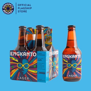 Engkanto Brewery, Online Shop | Shopee Philippines