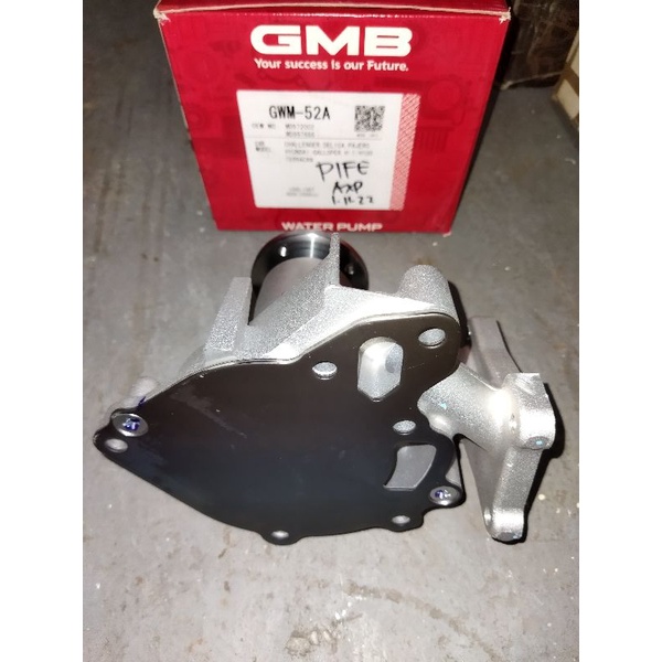 Water Pump M52 Mitsubishi Pajero Intercooler | Shopee Philippines