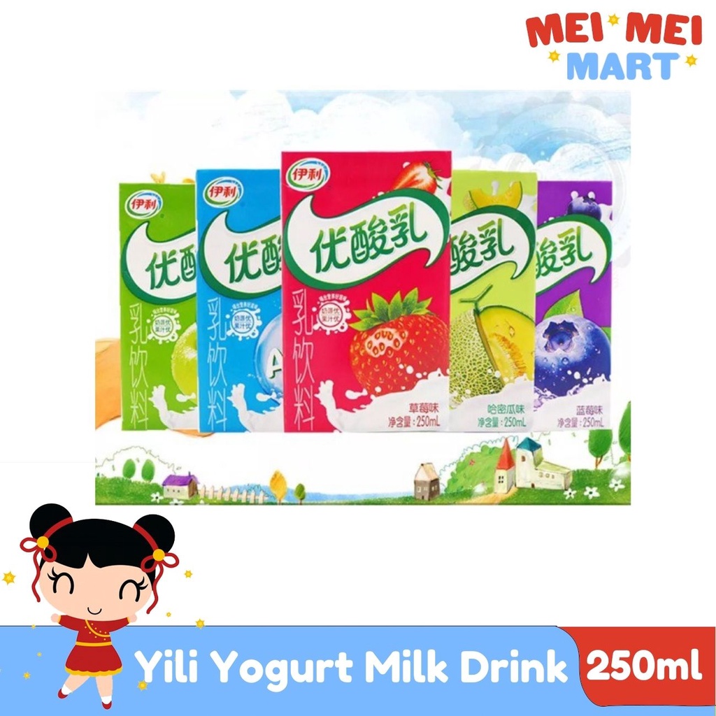 Yili Yogurt Milk Drink 250mL | Shopee Philippines