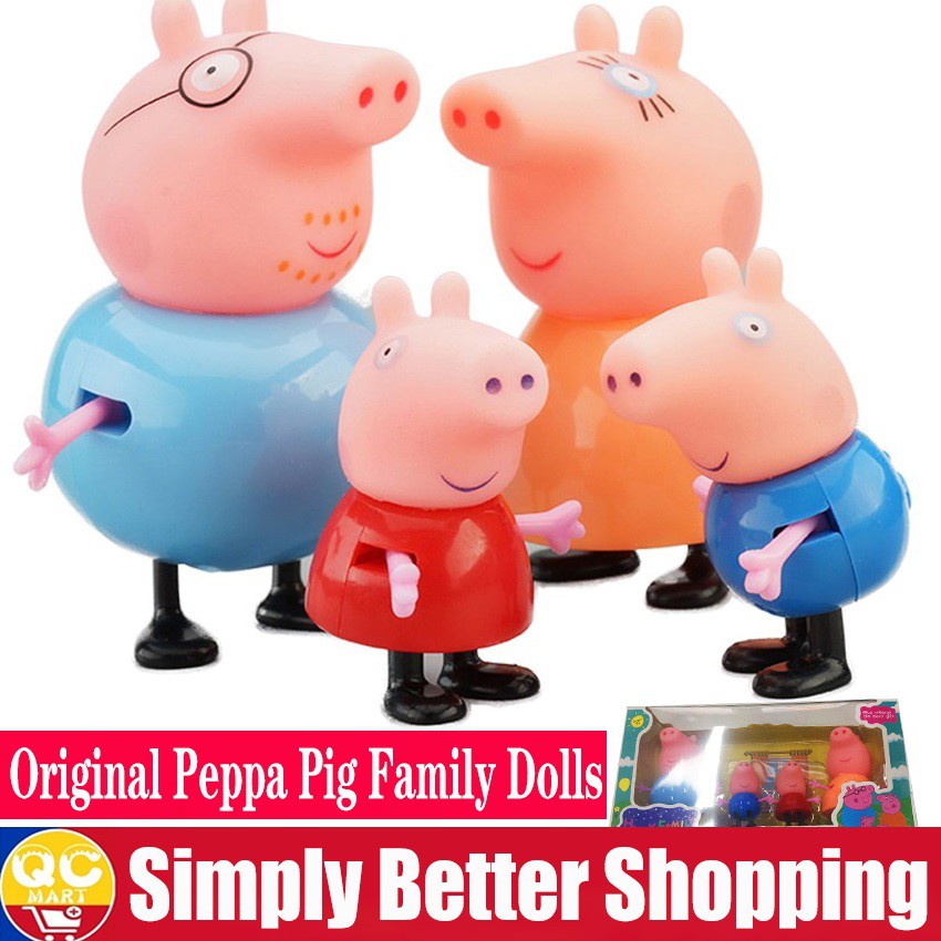 4Pcs/set Peppa Pig Toy Action Figures Peppa George Pig Family Party ...