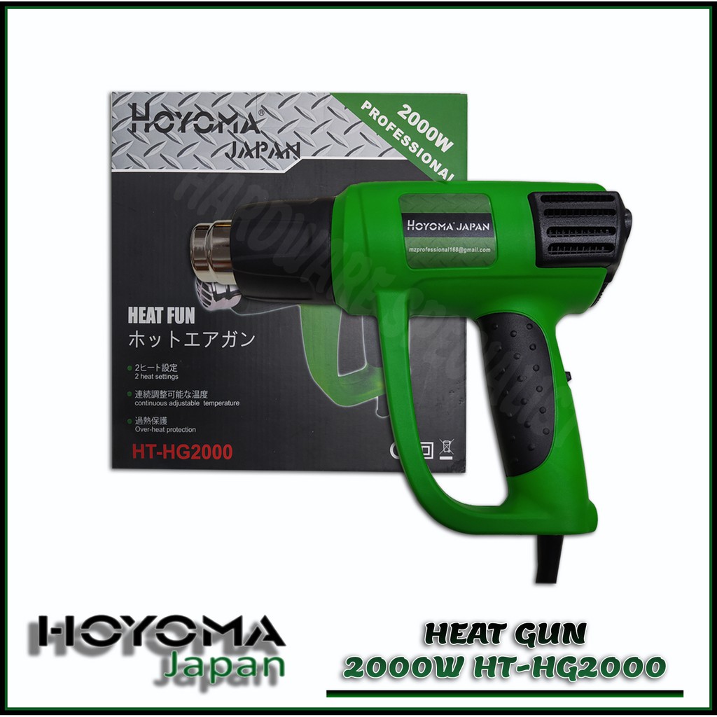 Hoyoma Heat Gun 2000W Variable Speed GREEN HT-HG2000 Original Authentic ...