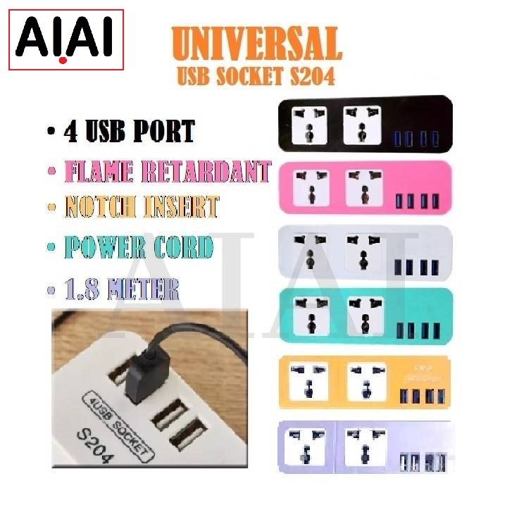 USB Socket 4 Ports S204 Universal USB Socket Charging Station Portable With Universal 4 ports ...