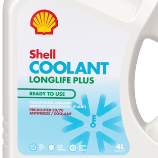 Shell Coolant Longlife Plus Ready to Use 4L | Shopee Philippines