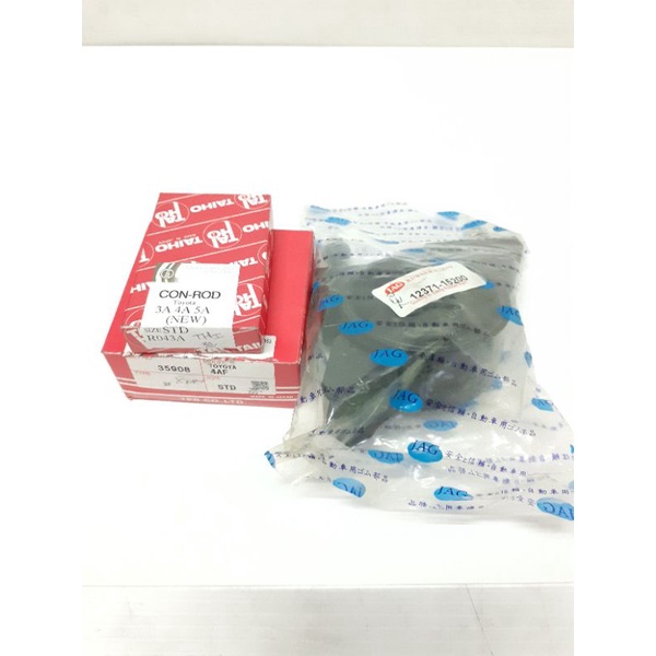 PISTON RING/TRANS SUPPORT/CONROD BEARING FOR TOYOTA 4AF (SET) | Shopee ...