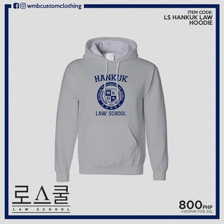 Law School Kdrama - Hankuk University Hoodie by WMB Clothing | Shopee ...