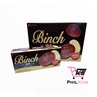 Lotte Binch Chocolate Cookies 102g and 204g | Shopee Philippines