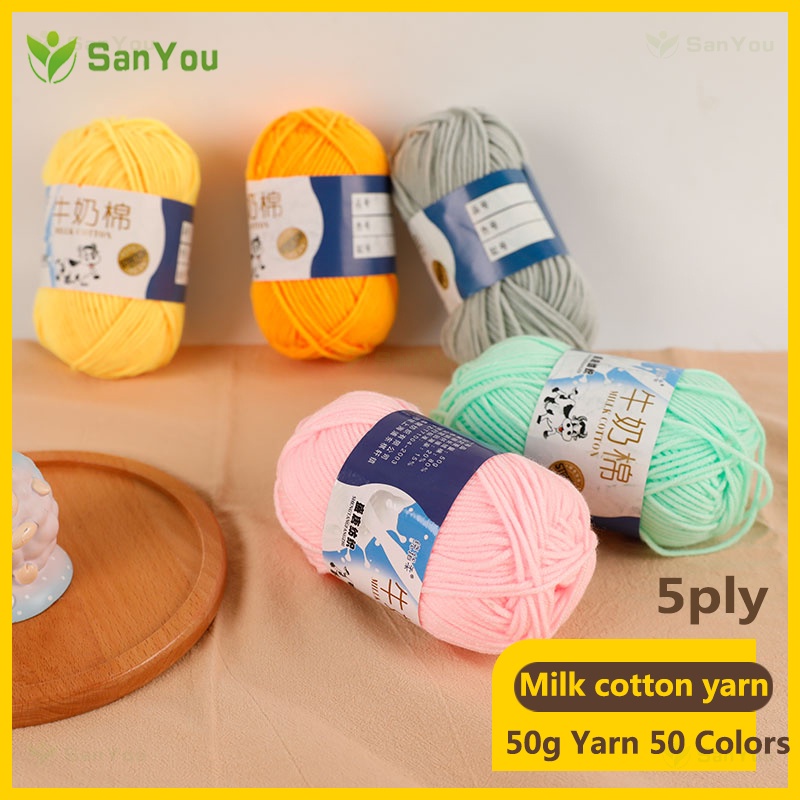 【Real 50g】5ply 50g Yarn Milk Fiber Knitting Wool Crochet Yarn Milk ...
