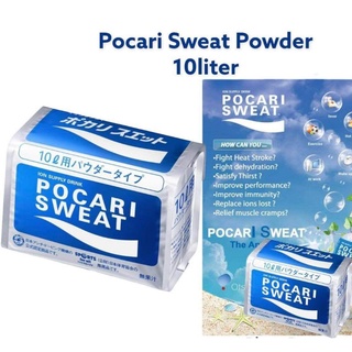 Shop pocari sweat for Sale on Shopee Philippines