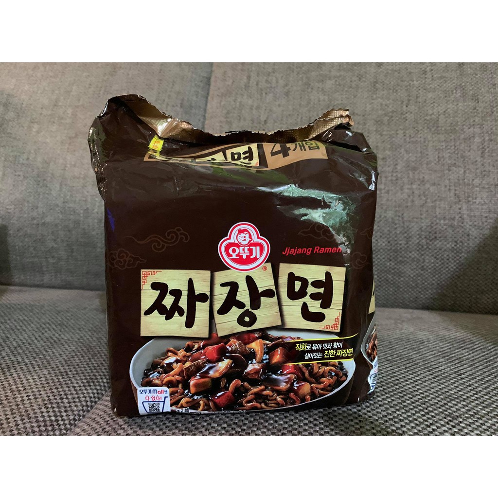 Jjajang Ramen or Jjajangmyeon 135g (4pcs in a pack) | Shopee Philippines