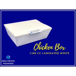 Trigem Meal Box 1300cc Chicken Box Laminated White ( 25 Pcs. Per Pack ...