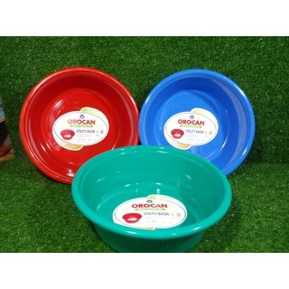 OROCAN Utility Basin / PLANGGANA (4 sizes) (Random) No Ratings Yet 0 ...