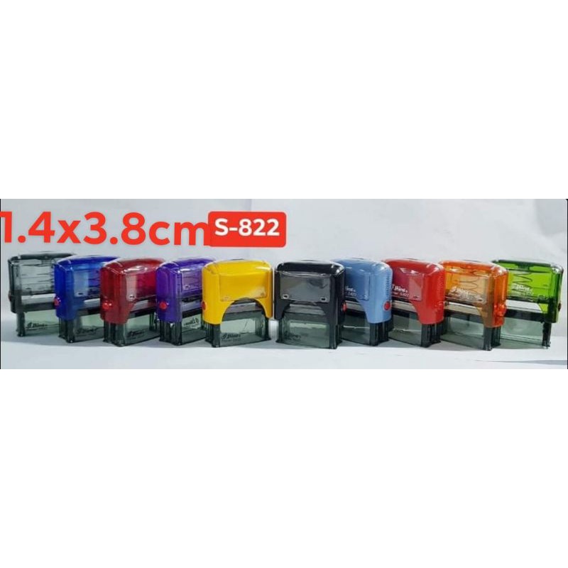 Shiny S-822 self-inking stamp | Shopee Philippines