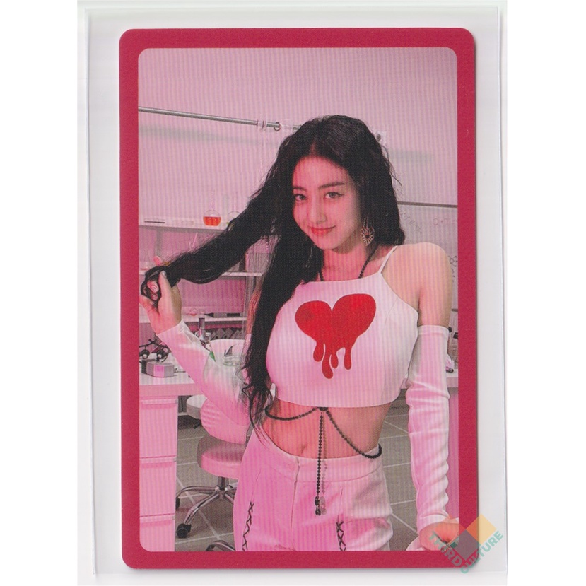 TWICE Formula Of Love POB Jihyo Break It Version Official 