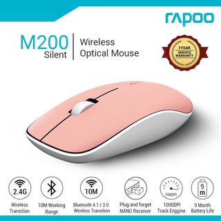 Rapoo Official Store, Online Shop | Shopee Philippines