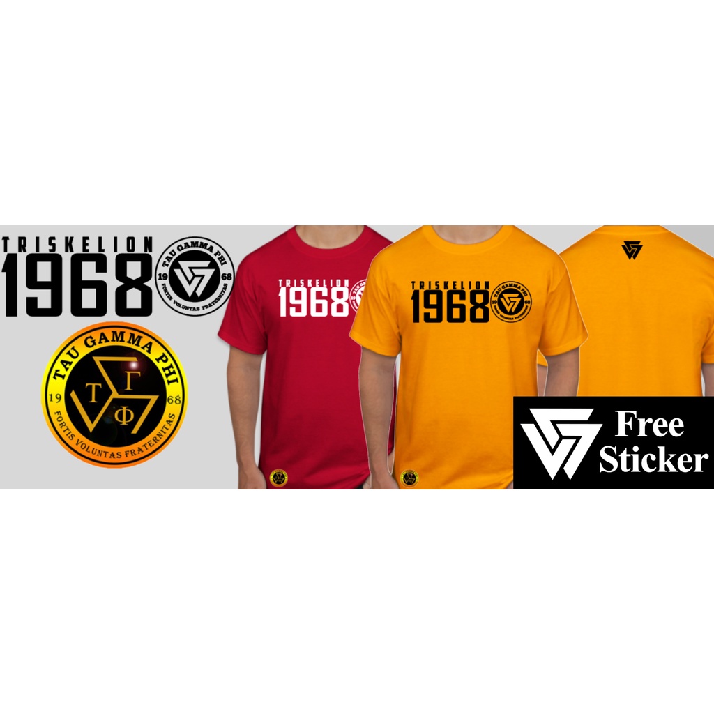 TRISKELION (1968 SEAL)2021 Edition-Free Sticker | Shopee Philippines