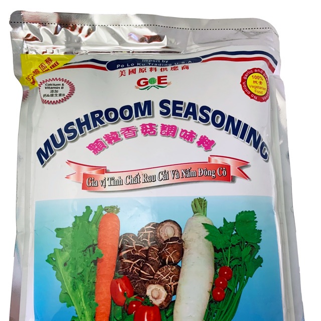 G&E VEGETARIAN MUSHROOM SEASONING POWDER * All Natural * No MSG ...