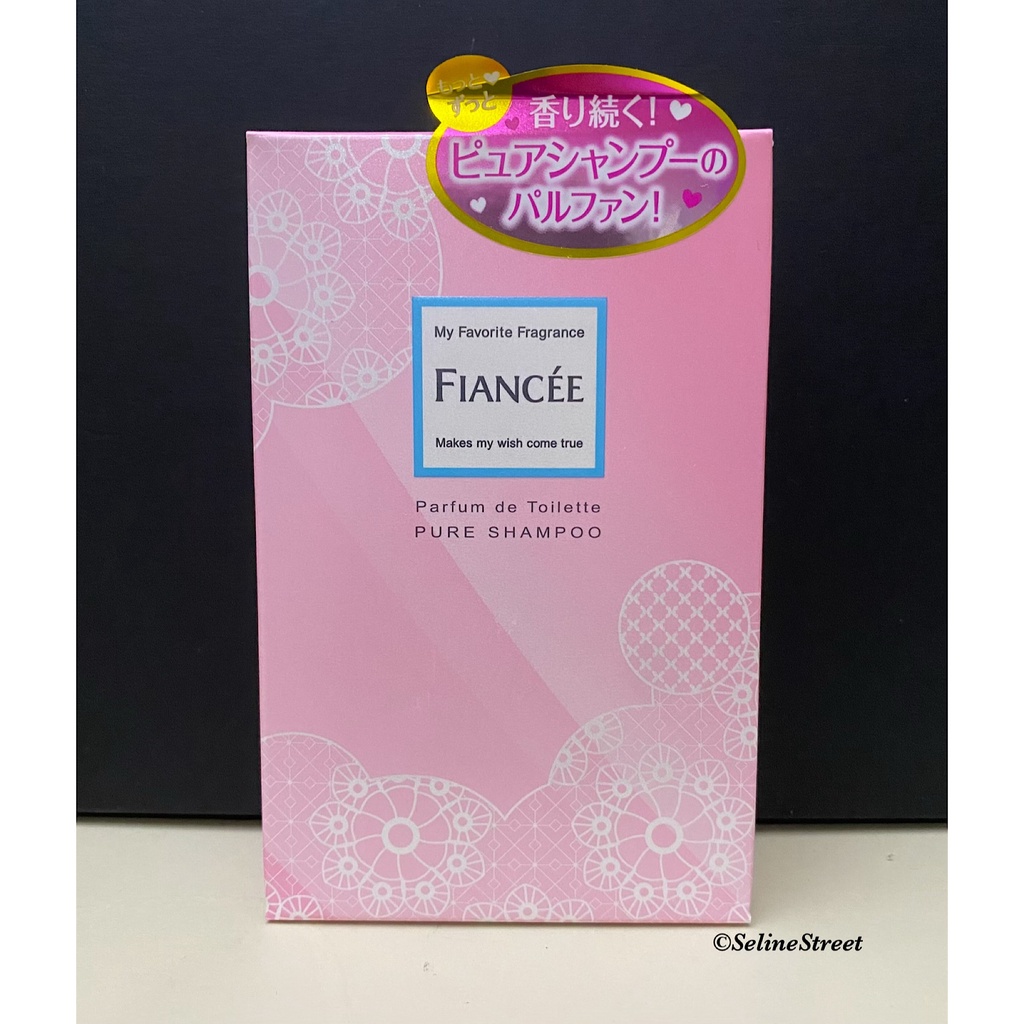 Fiancee Parfum de Toilette Pure Shampoo 50ml | Shopee Philippines