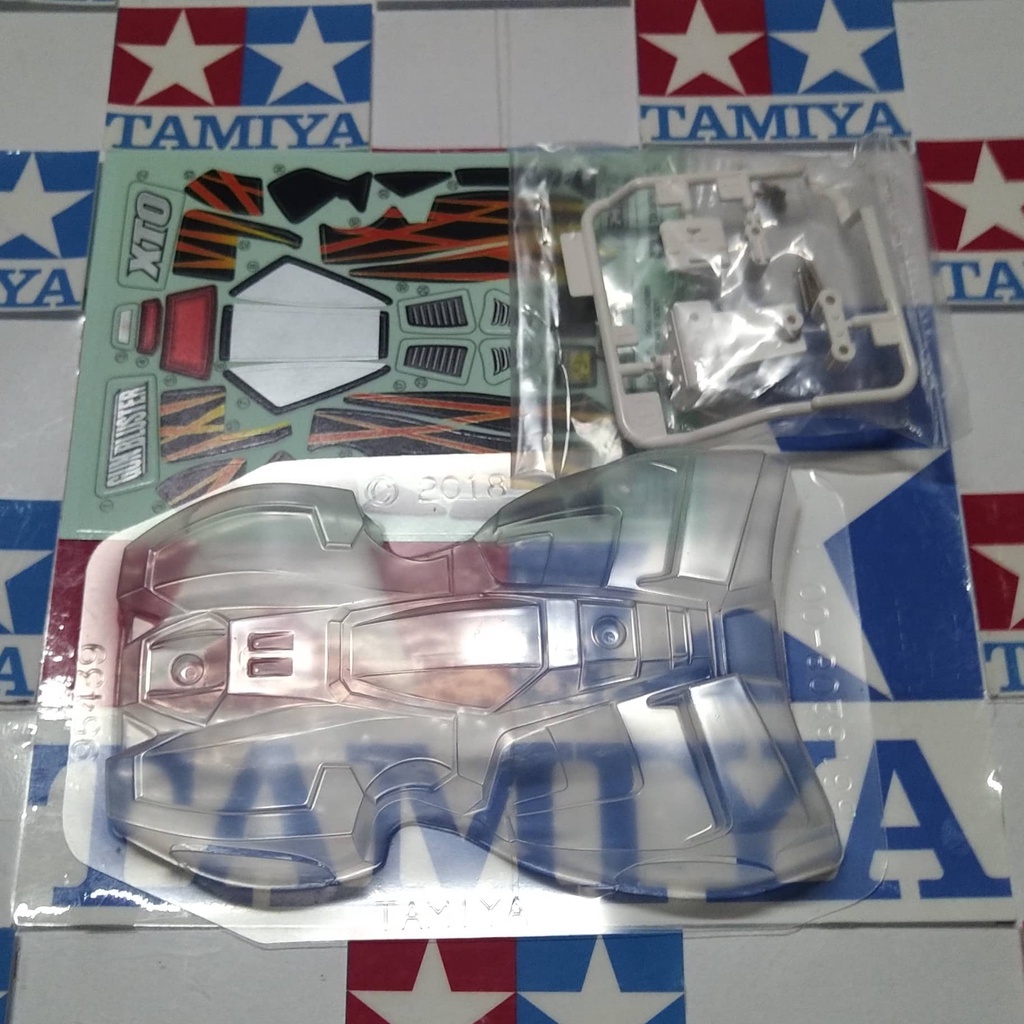 Tamiya Gun Bluster Polycarbonate cover with stiicker (Parts Out ...