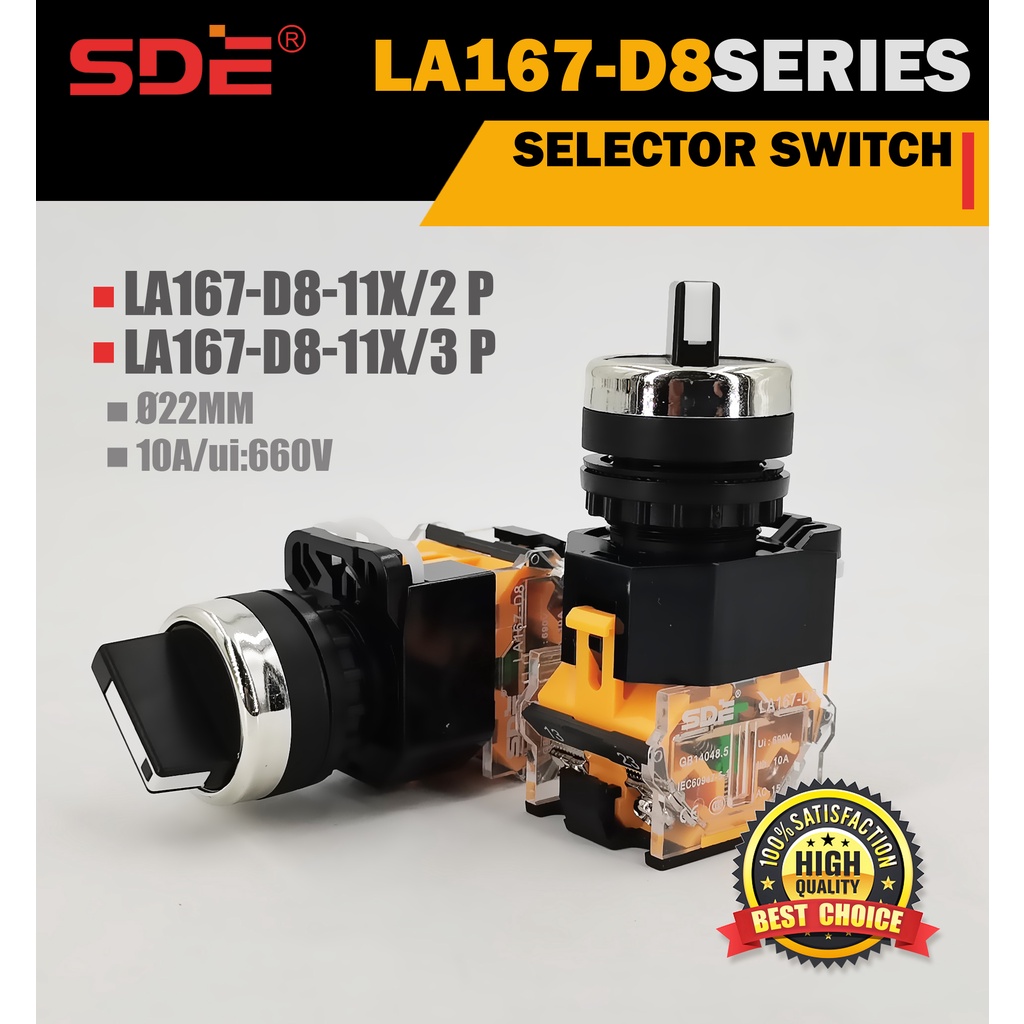 SELECTOR SWITCH (LA167-D8 Series) | Shopee Philippines