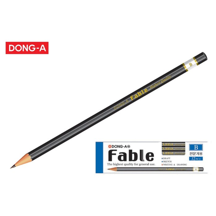 Dong-a Pencil / Fable Wooden Pencil B | 2b | 4b | Hb | Shopee Philippines