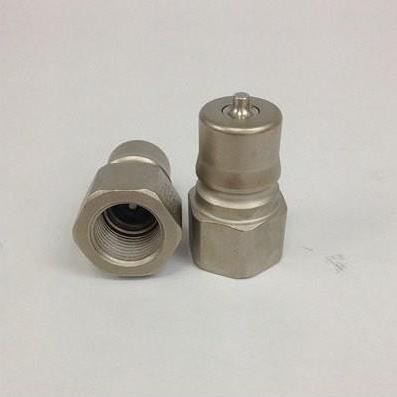 Nitto 3HP Hydraulic Coupling Genuine Product - UniTop