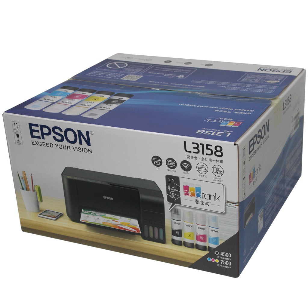 3158 EPSON PRINTER | 3 in 1 COPY PRINT SCAN WIFI SUPPORT WITH 2-Reams ...