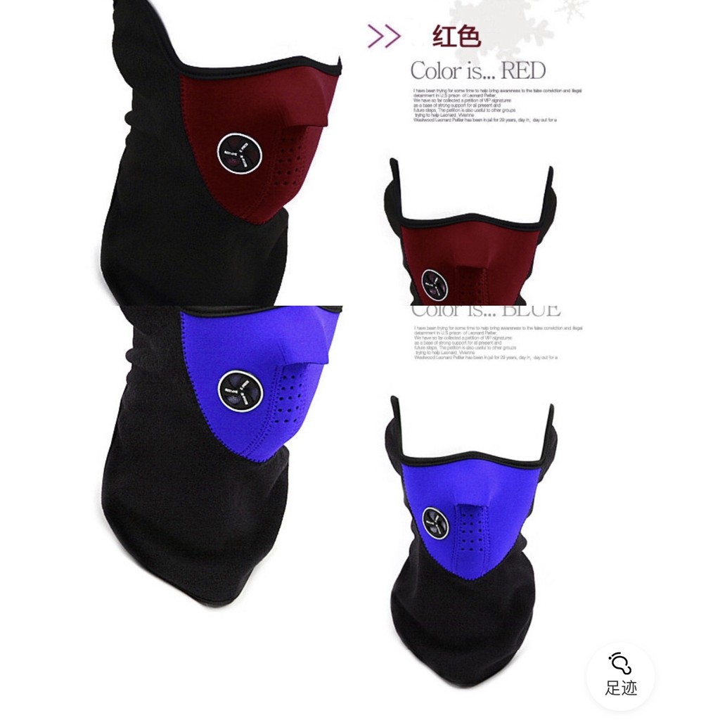 face mask/motorcycle dust mask (SMAT-MJ001) | Shopee Philippines