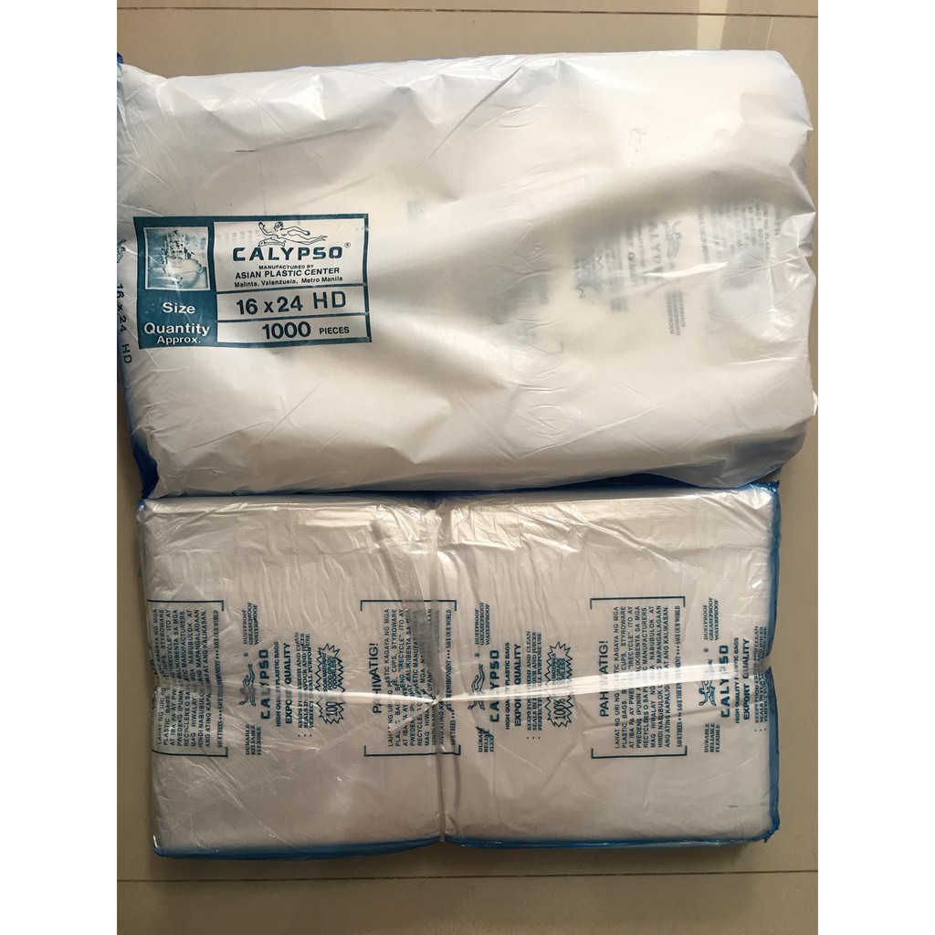 Plastic 16x24 HD (Labo) Calypso | Shopee Philippines