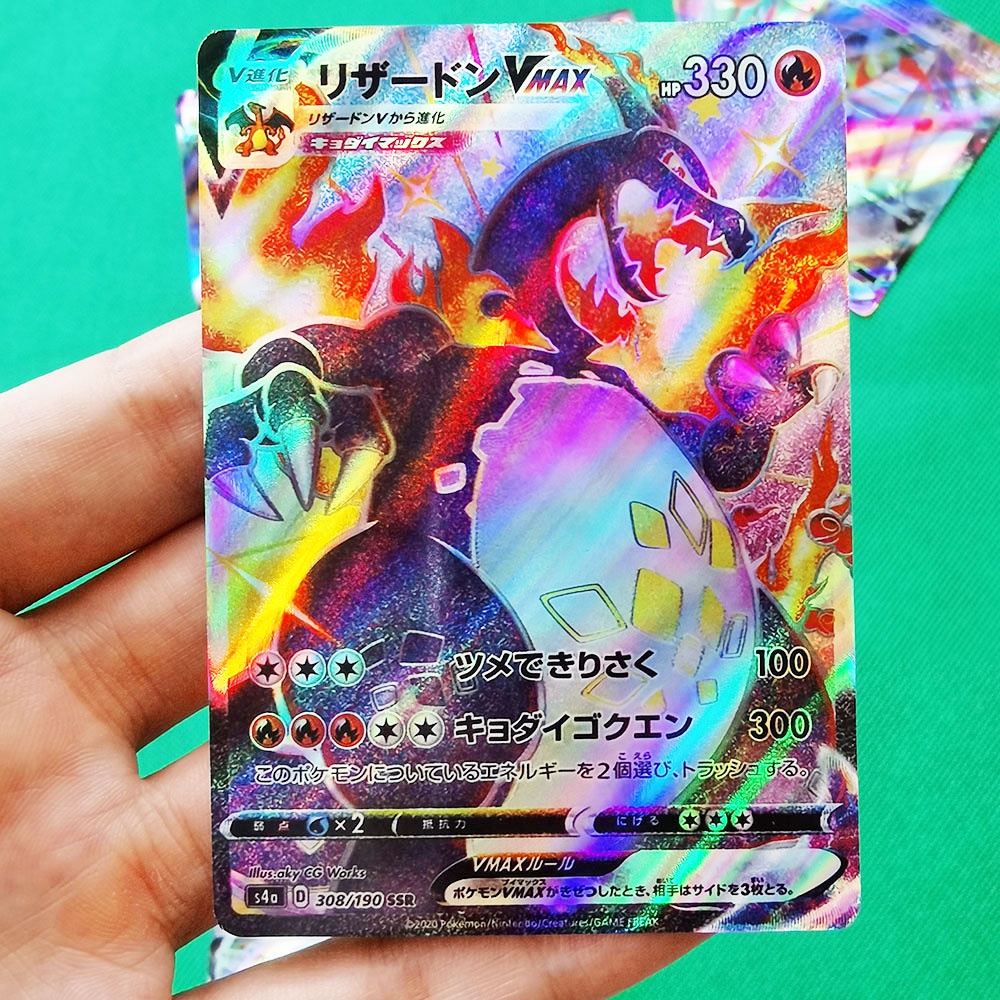 Pikachu Vmax Pokemon Cards Metal Spanish Cards Arceus Charizard Vstar