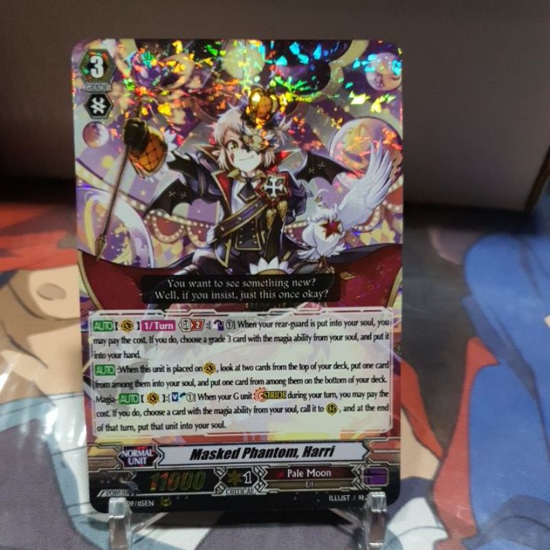 MASKED PHANTOM, HARRI RRR VSS09 CARDFIGHT VANGUARD | Shopee Philippines