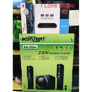 Videoke set Konzert KX-355+ Original with Megapro D777 MIDI karaoke ...