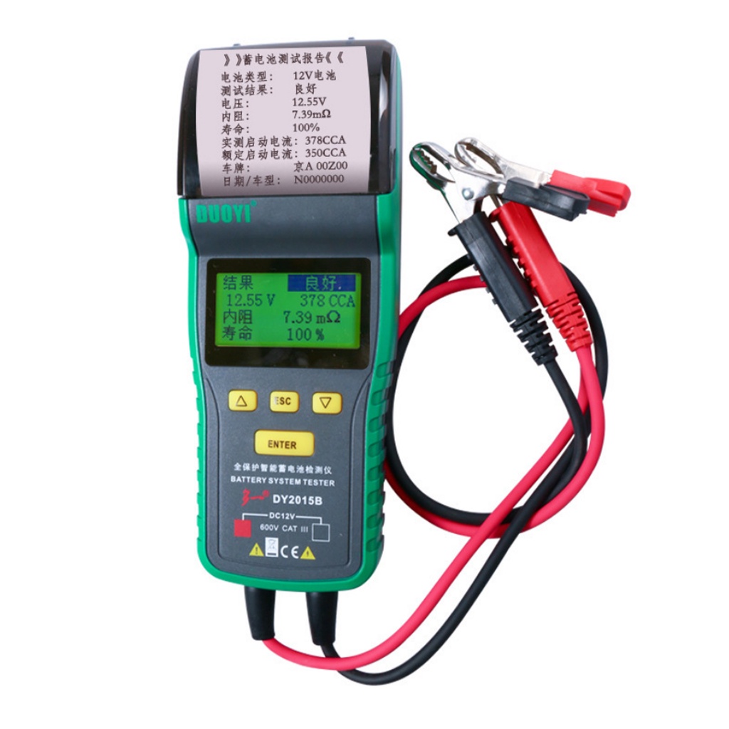 Car Battery Tester Storage Battery Analyzer Printer Hand Held ...
