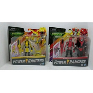 POWER RANGERS beast morphers 5.75tall (yellow ranger&morphin Jax ...